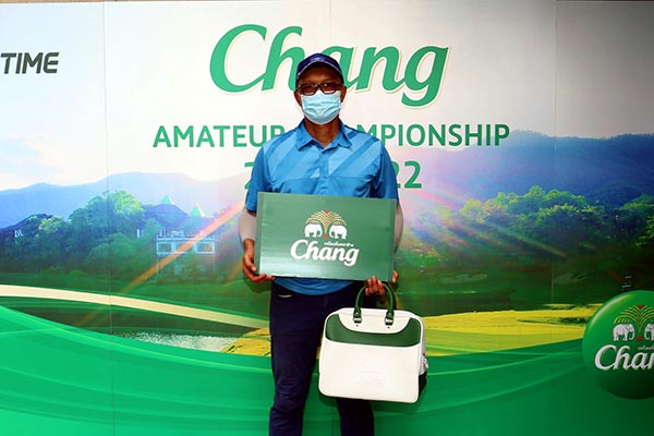 Chang Amateur Championship 2021-2022 เริ่มแล้ว • Golftime