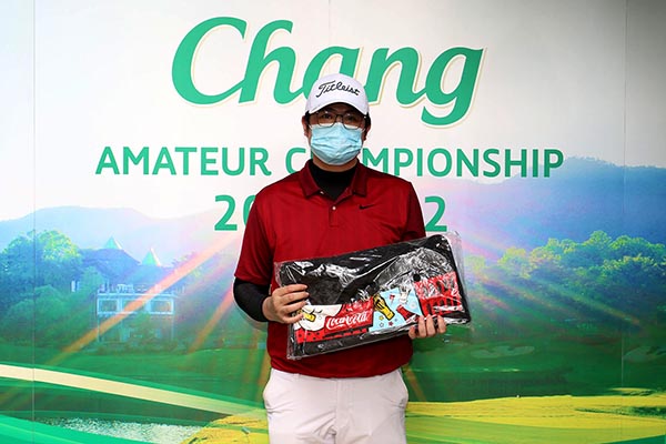 Chang Amateur Championship 2021-2022 เริ่มแล้ว • Golftime