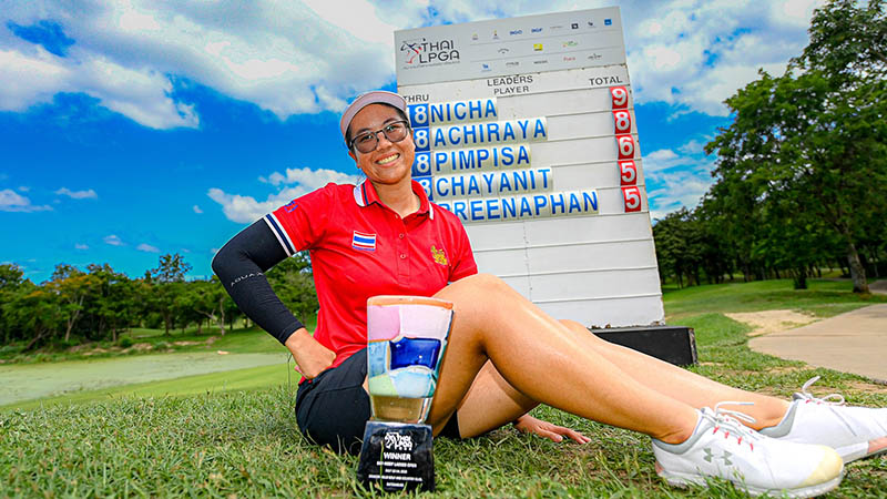 นิชา แซงเข้าวิน คว้าโทรฟี่ ไทยแอล สนาม 7 • Golftime