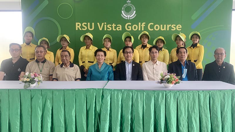 RSU Vista Golf Course อบรม Smart Caddy • Golftime