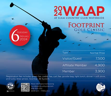 สยามคันทรีคลับ วอเตอร์ไซด์ เปิดจอง WAAP Footprint Classic 2024 • Golftime