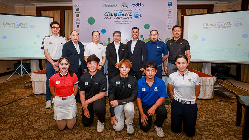 ‘ช้าง-บางจากฯ-ดิทโต้’ แถลงจัดศึกกอล์ฟเยาวชนฤดูกาล 2024 • Golftime