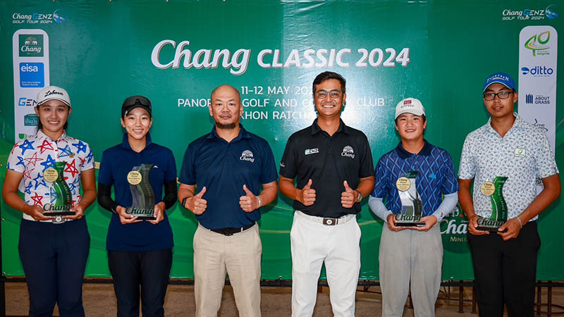 ‘ภูมิกิตติ์-ณชา’ แชมป์กอล์ฟเยาวชน ‘ช้าง คลาสสิค 2024’ • Golftime