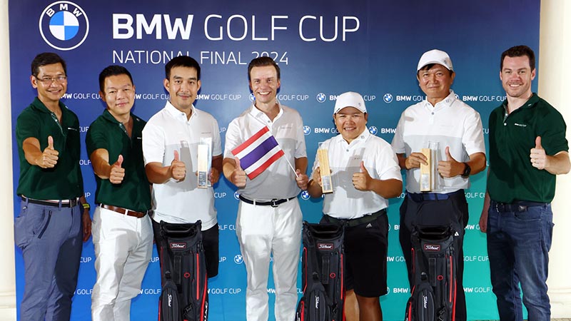 บีเอ็มดับเบิลยู ประเทศไทย ได้ 3 ตัวแทนสู้ศึก BMW Golf Cup World Final 2024 • Golftime